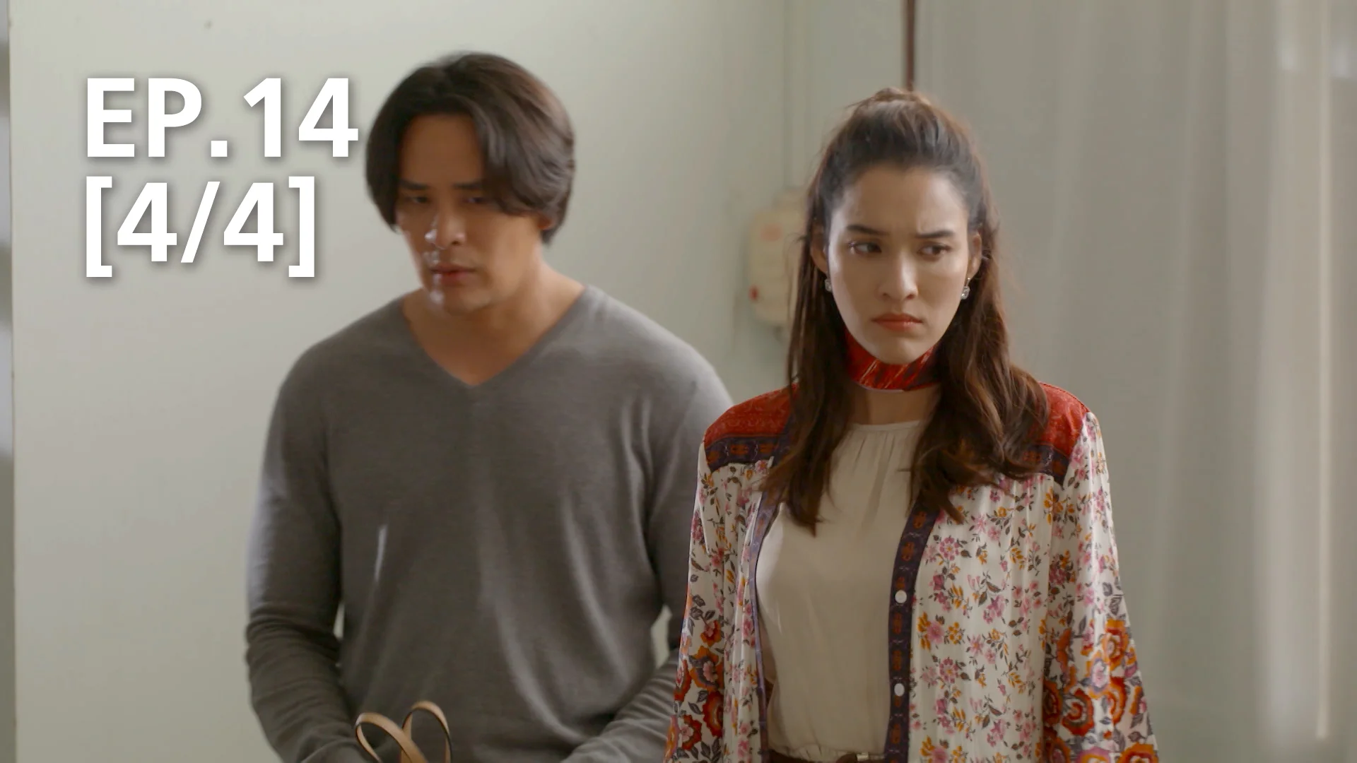 EP.14 [4/4] | ศีรษะมาร - ดูซีรี่ส์ออนไลน์