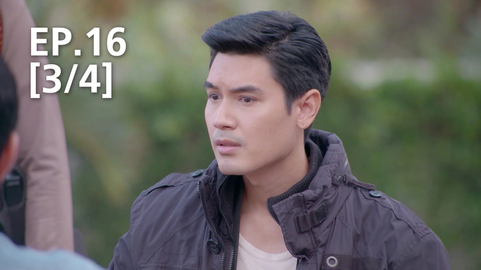 EP.16 [3/4] | ศีรษะมาร - ดูซีรี่ส์ออนไลน์