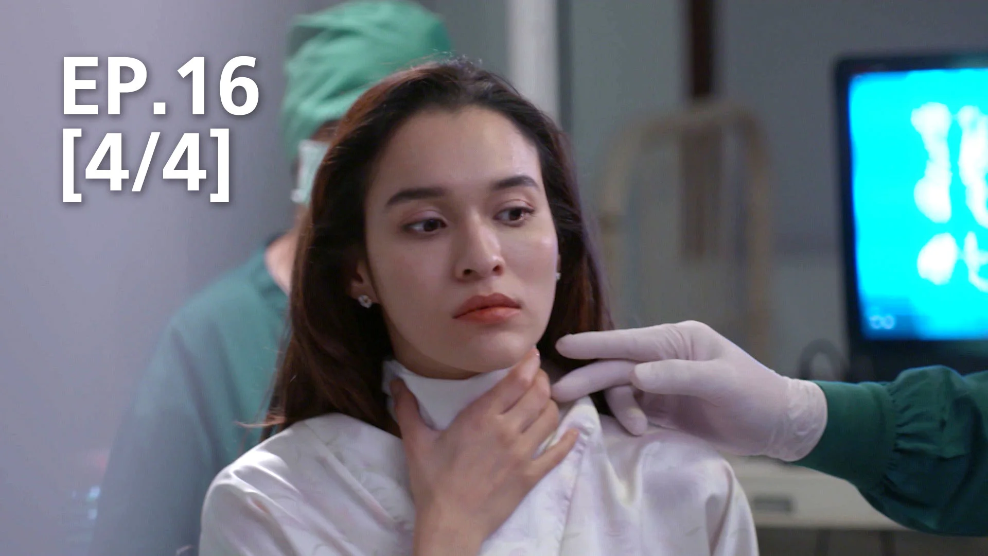 EP.16 [4/4] | ศีรษะมาร - ดูซีรี่ส์ออนไลน์