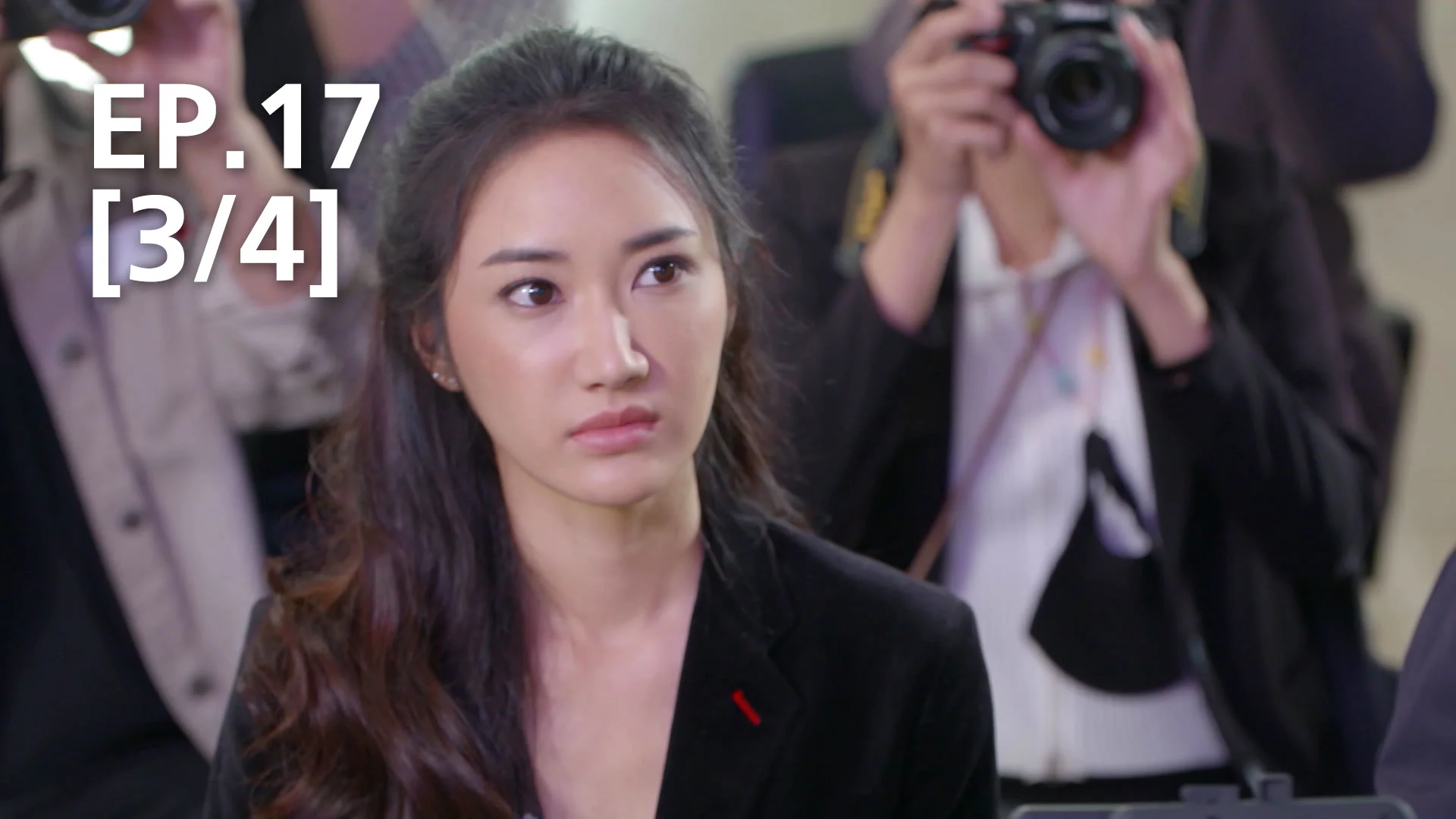 EP.17 [3/4] | ศีรษะมาร - ดูซีรี่ส์ออนไลน์