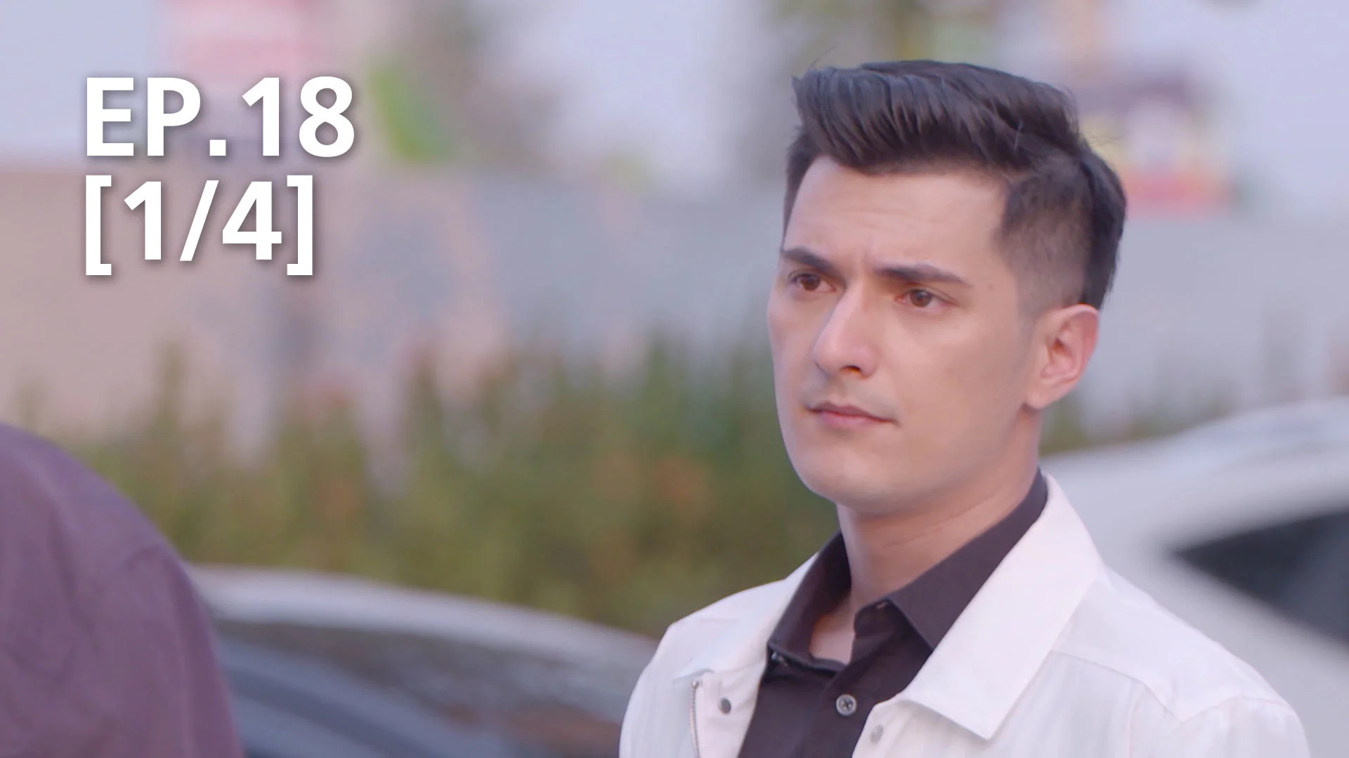 EP.18 [1/4] | ศีรษะมาร - ดูซีรี่ส์ออนไลน์