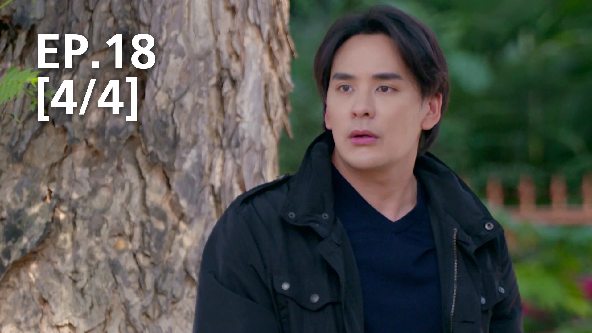 EP.18 [4/4] | ศีรษะมาร - ดูซีรี่ส์ออนไลน์
