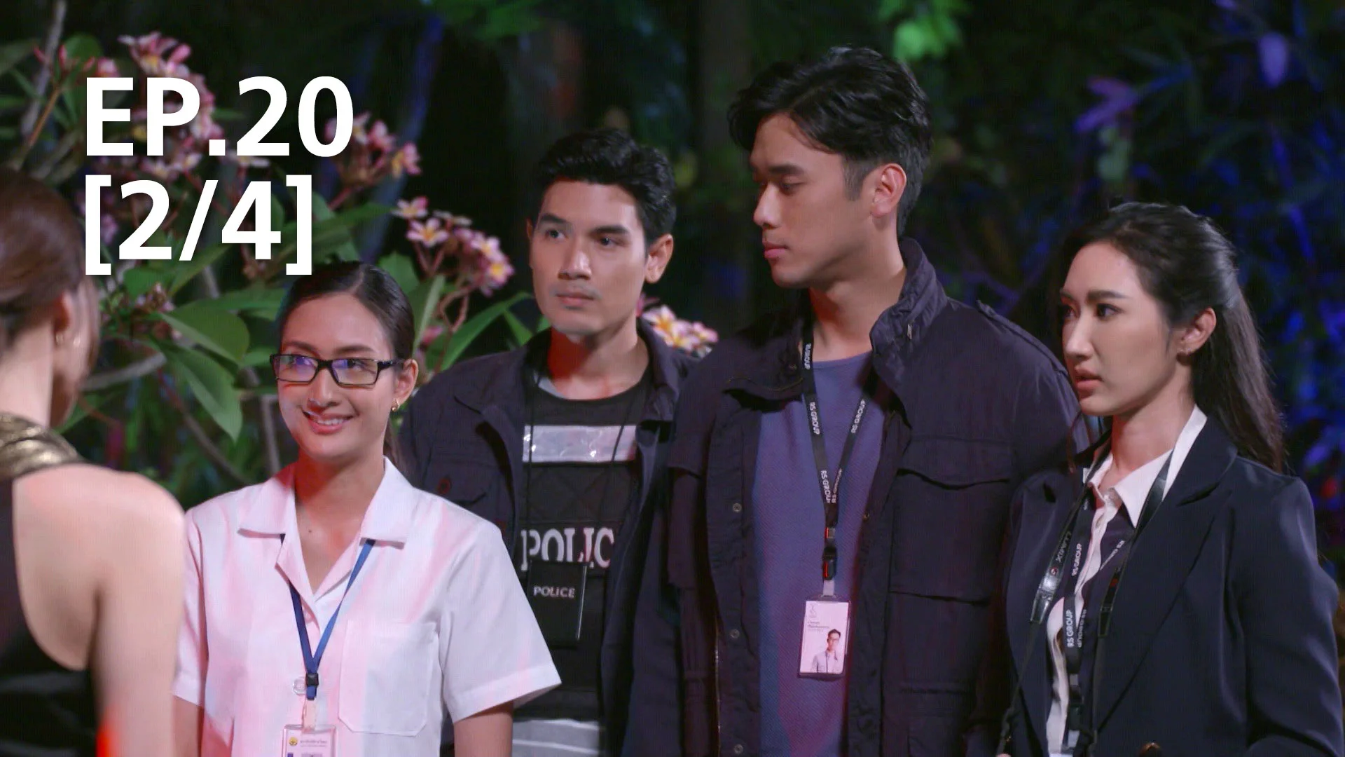 EP.20 [2/4] | ศีรษะมาร - ดูซีรี่ส์ออนไลน์