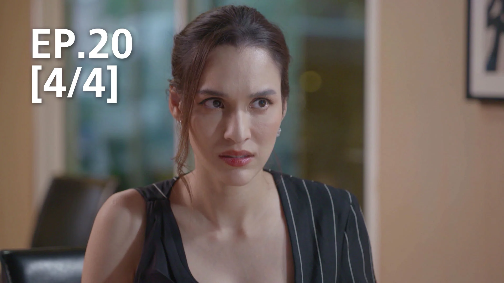 EP.20 [4/4] | ศีรษะมาร - ดูซีรี่ส์ออนไลน์