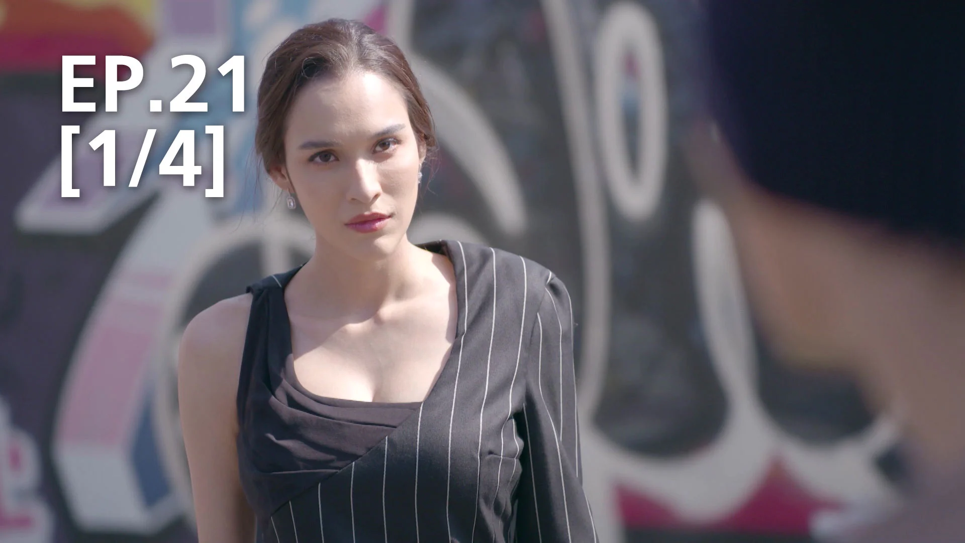 EP.21 [1/4] | ศีรษะมาร - ดูซีรี่ส์ออนไลน์