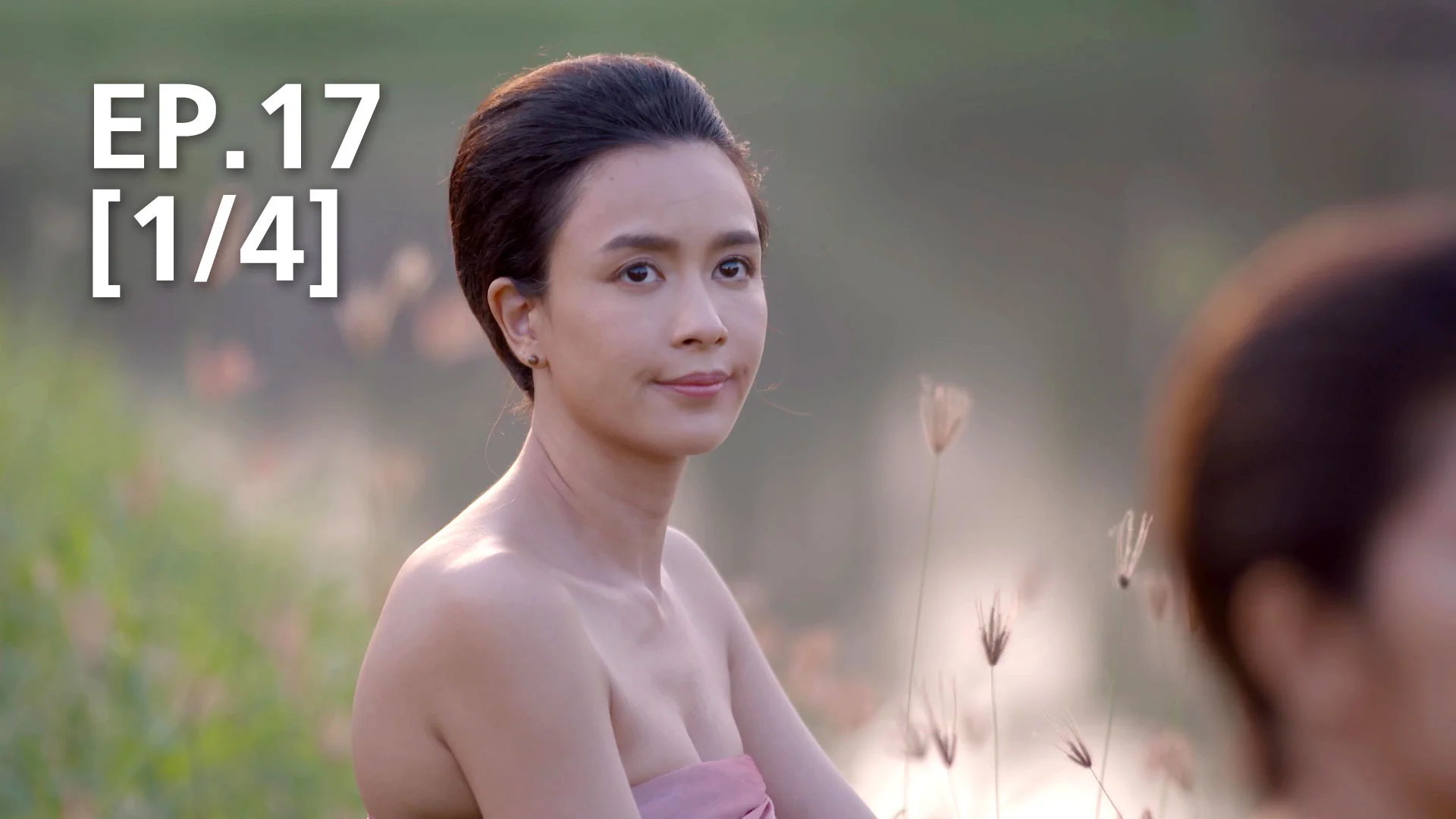 EP.17 [1/4] | เลือดกากี - ดูซีรี่ส์ออนไลน์