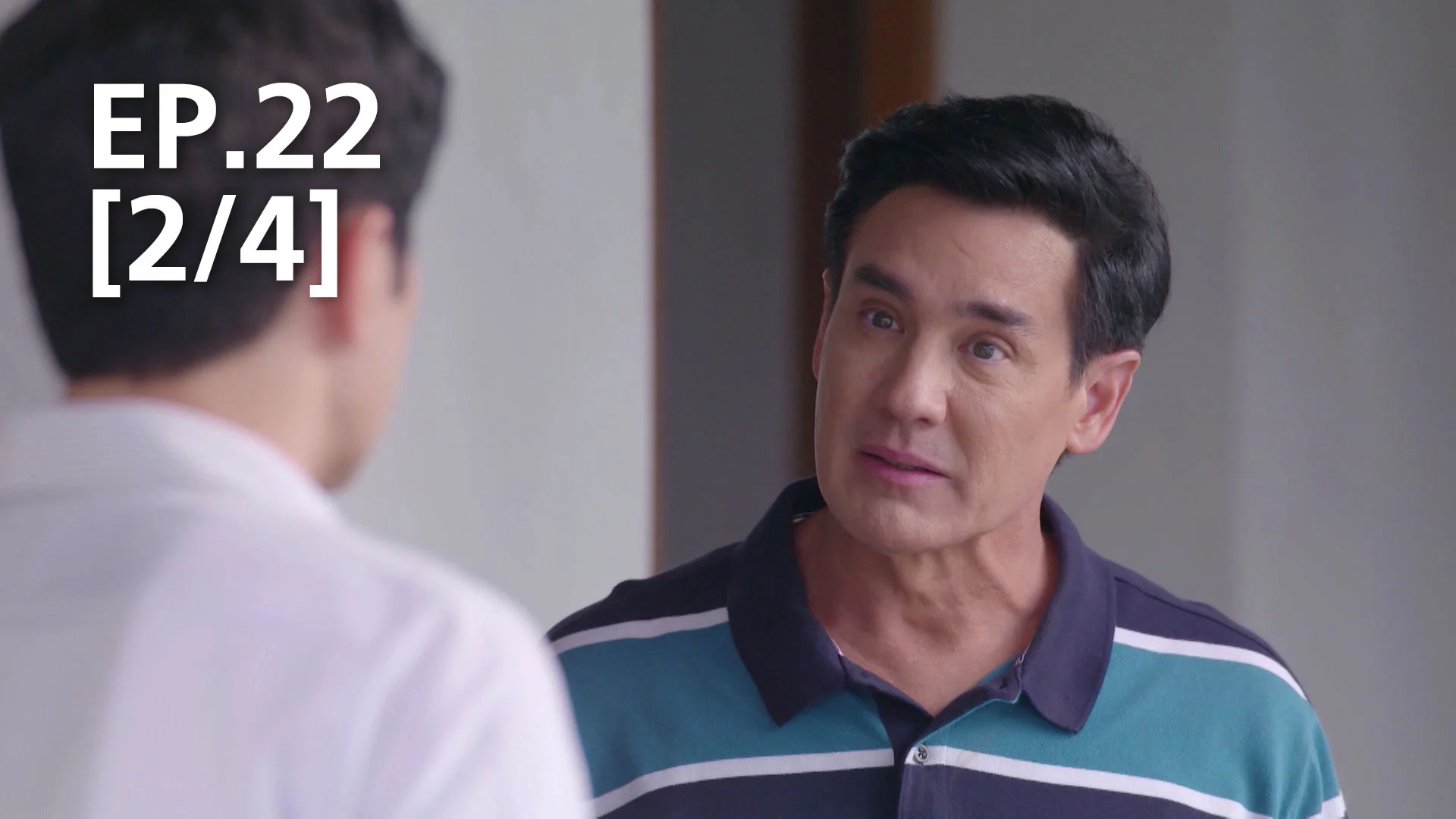 EP.22 [2/4] | ศีรษะมาร - ดูซีรี่ส์ออนไลน์