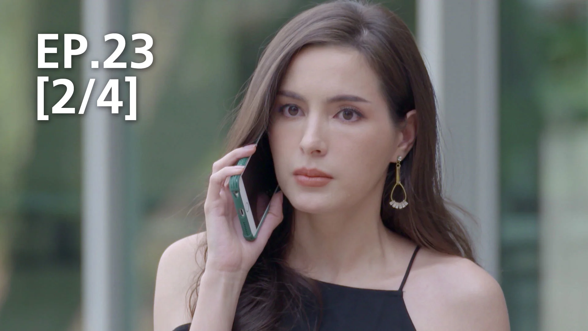 EP.23 [2/4] | ศีรษะมาร - ดูซีรี่ส์ออนไลน์