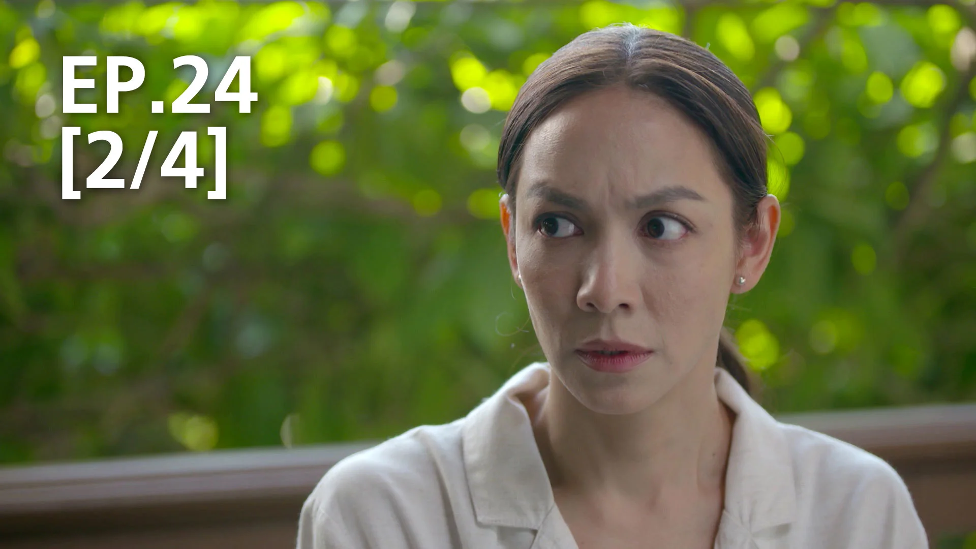 EP.24 [2/4] | ศีรษะมาร - ดูซีรี่ส์ออนไลน์