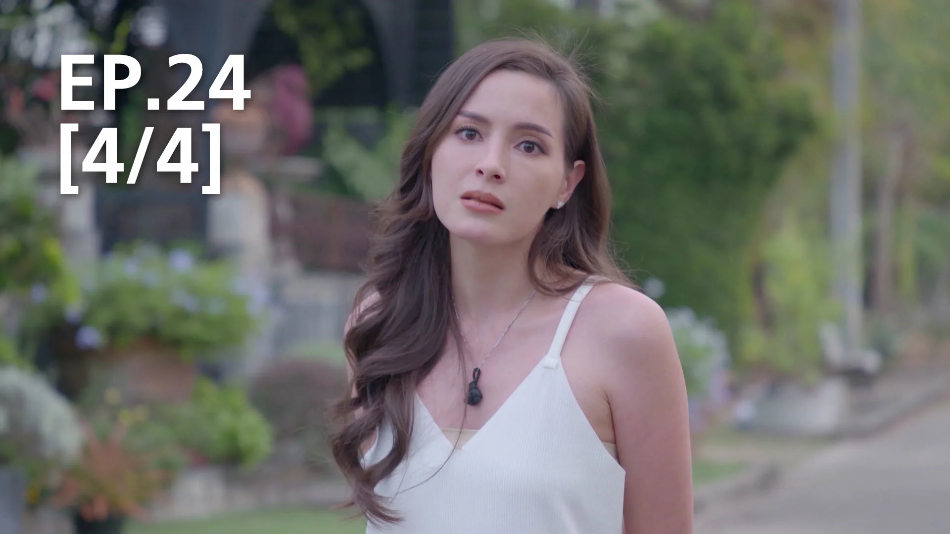 EP.24 [4/4] | ศีรษะมาร - ดูซีรี่ส์ออนไลน์
