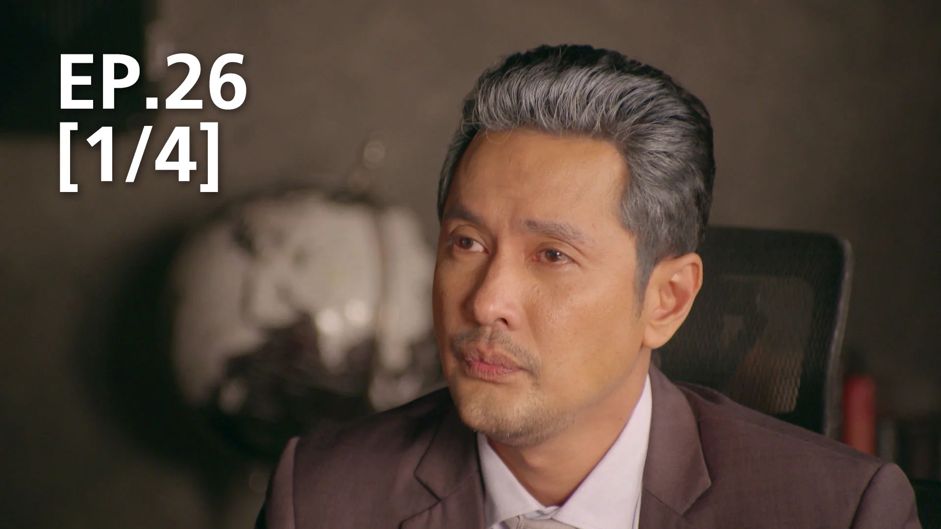 EP.26 [1/4] | ศีรษะมาร - ดูซีรี่ส์ออนไลน์