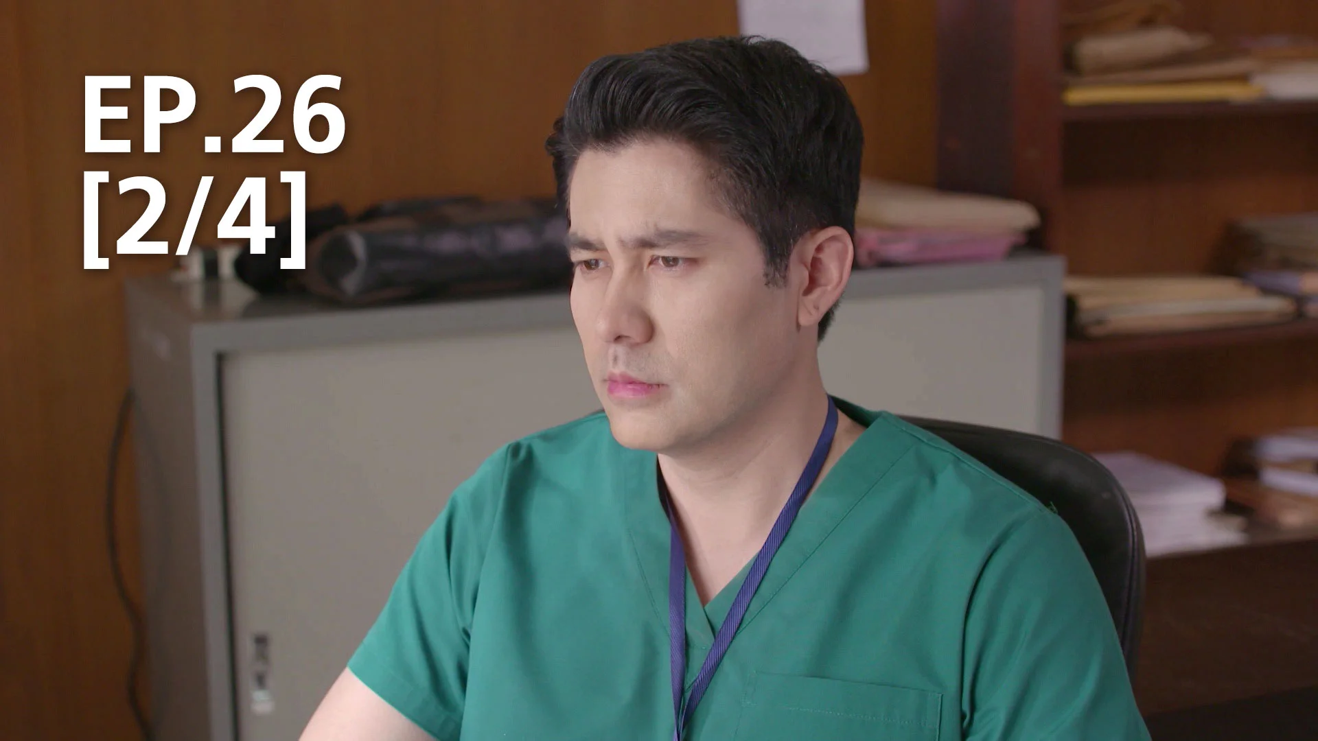 EP.26 [2/4] | ศีรษะมาร - ดูซีรี่ส์ออนไลน์