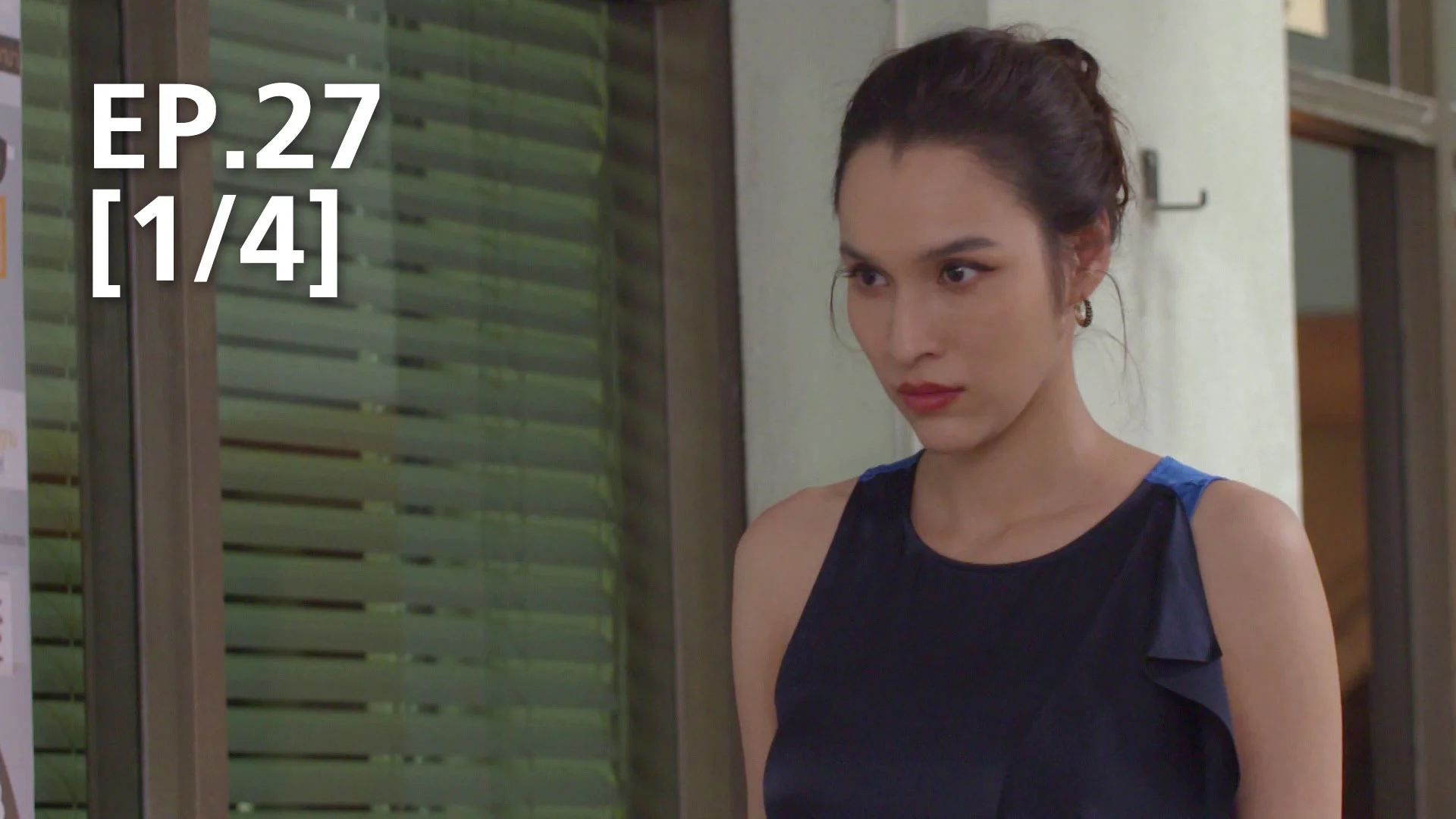 EP.27 [1/4] | ศีรษะมาร - ดูซีรี่ส์ออนไลน์