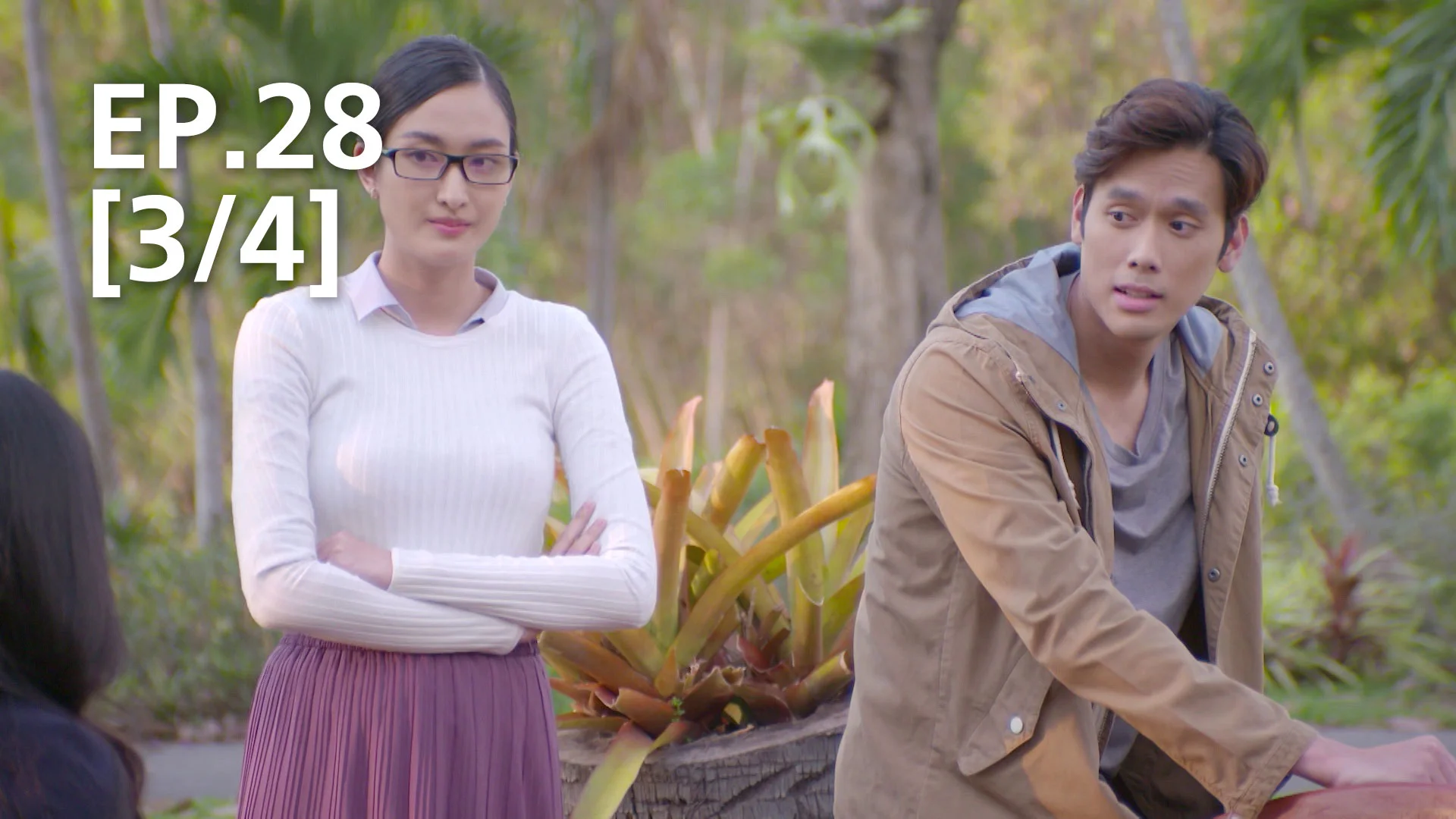 EP.28 [3/4] | ศีรษะมาร - ดูซีรี่ส์ออนไลน์