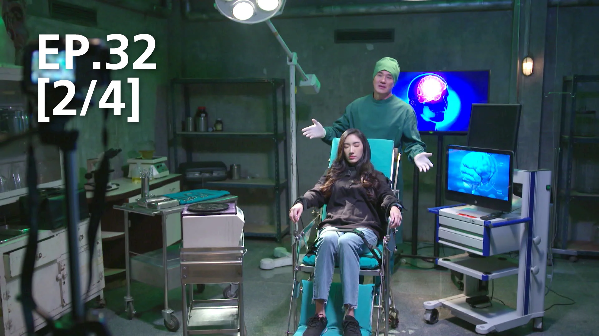 EP.32 [2/4] | ศีรษะมาร - ดูซีรี่ส์ออนไลน์