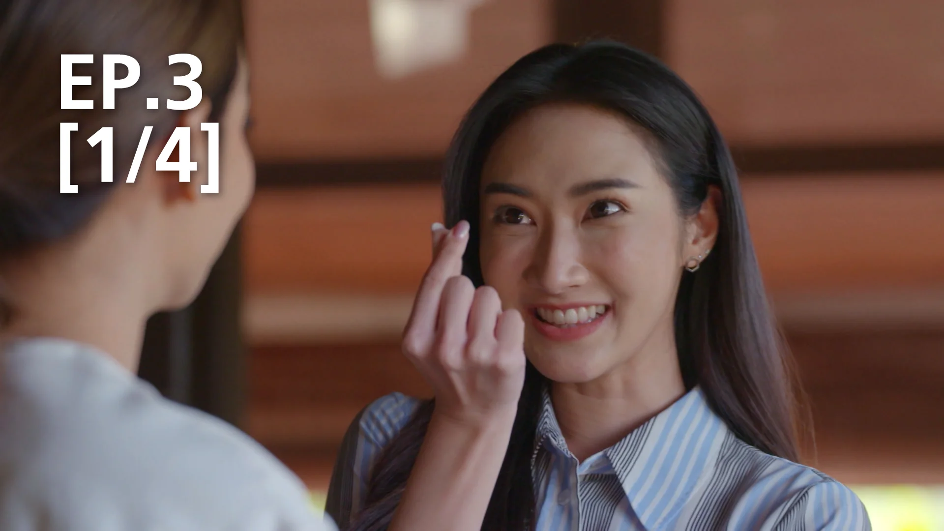 EP.03 [1/4] | ศีรษะมาร - ดูซีรี่ส์ออนไลน์