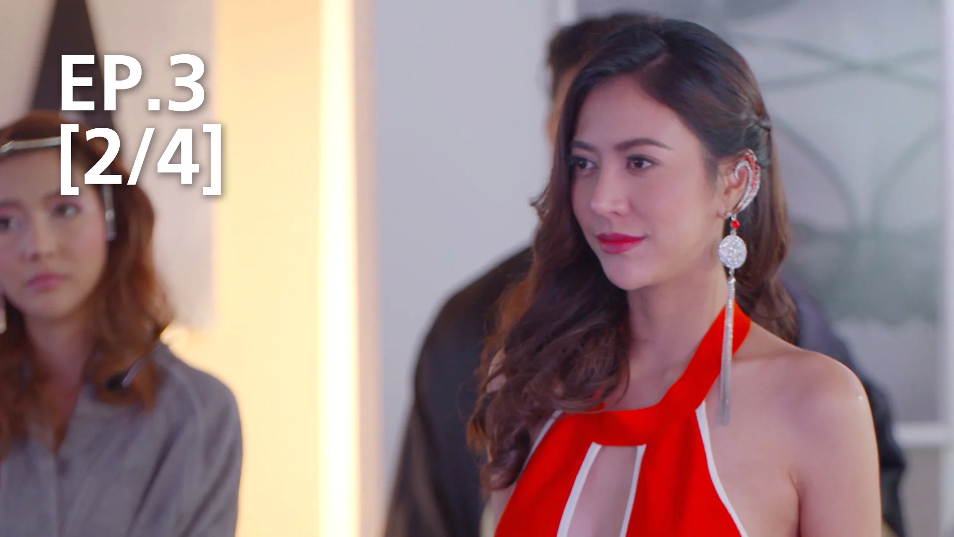 EP.03 [2/4] | ศีรษะมาร - ดูซีรี่ส์ออนไลน์