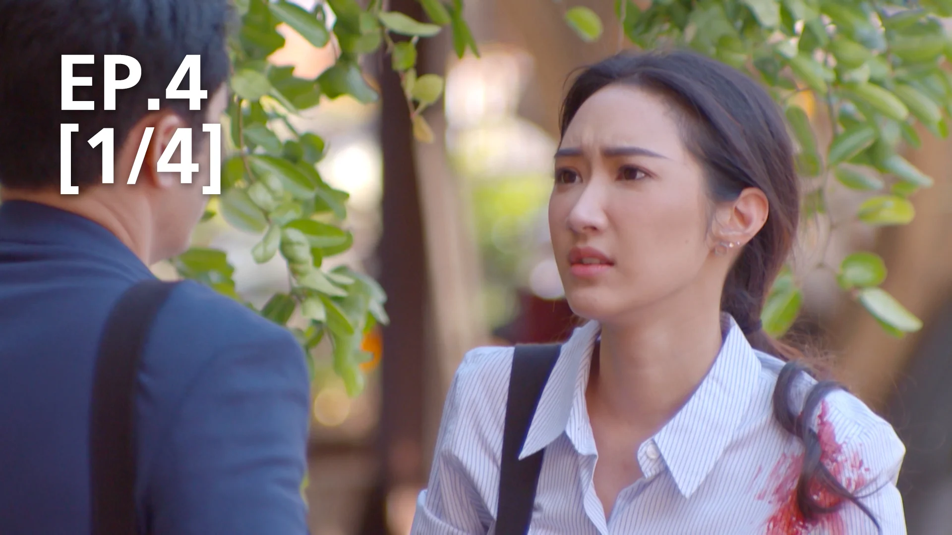 EP.04 [1/4] | ศีรษะมาร - ดูซีรี่ส์ออนไลน์