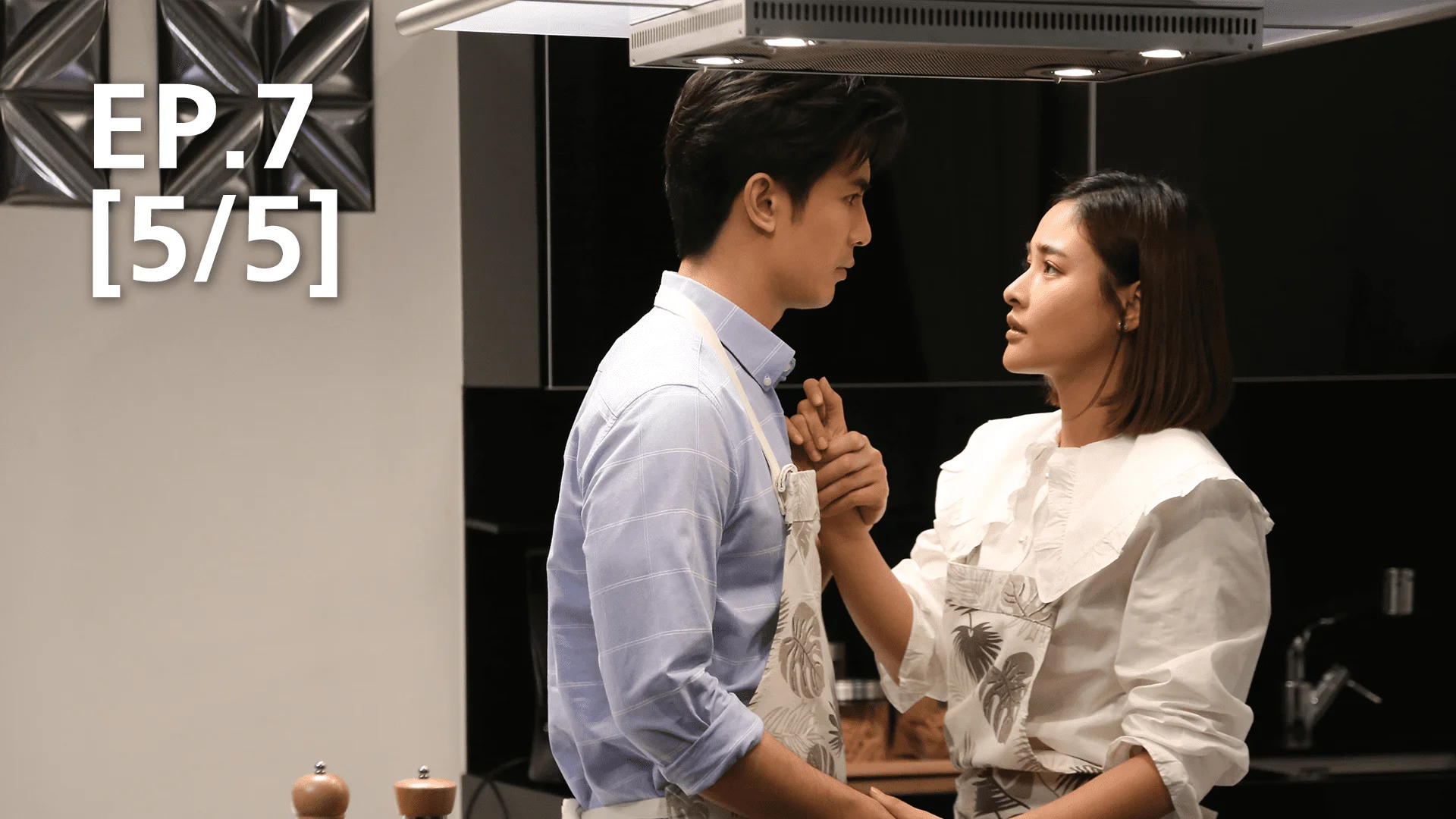 EP.07 [5/5] | ปาฏิหาริย์รัก - ดูซีรี่ส์ออนไลน์