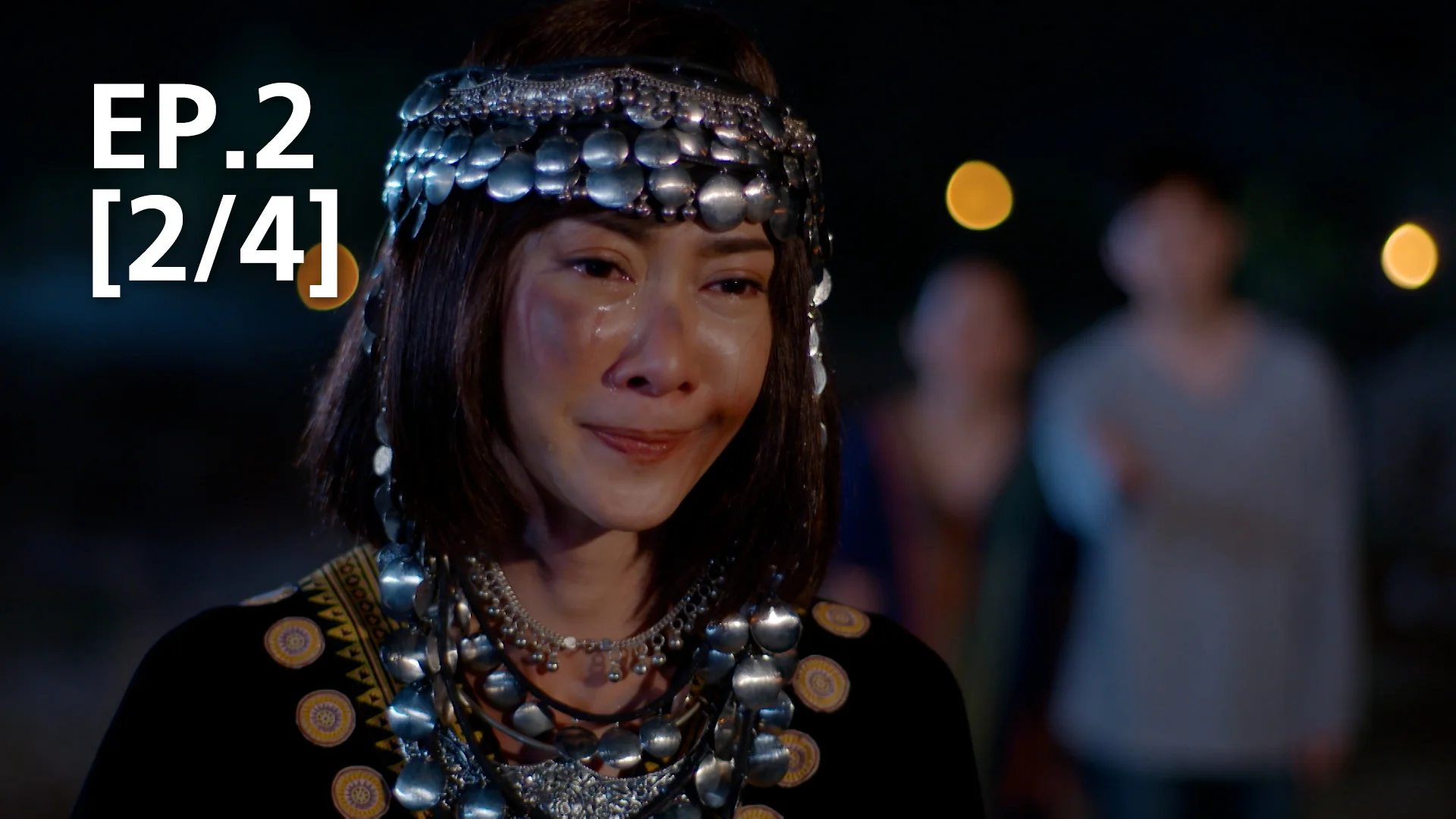 EP.02 [2/4] | ร่านดอกงิ้ว - ดูซีรี่ส์ออนไลน์