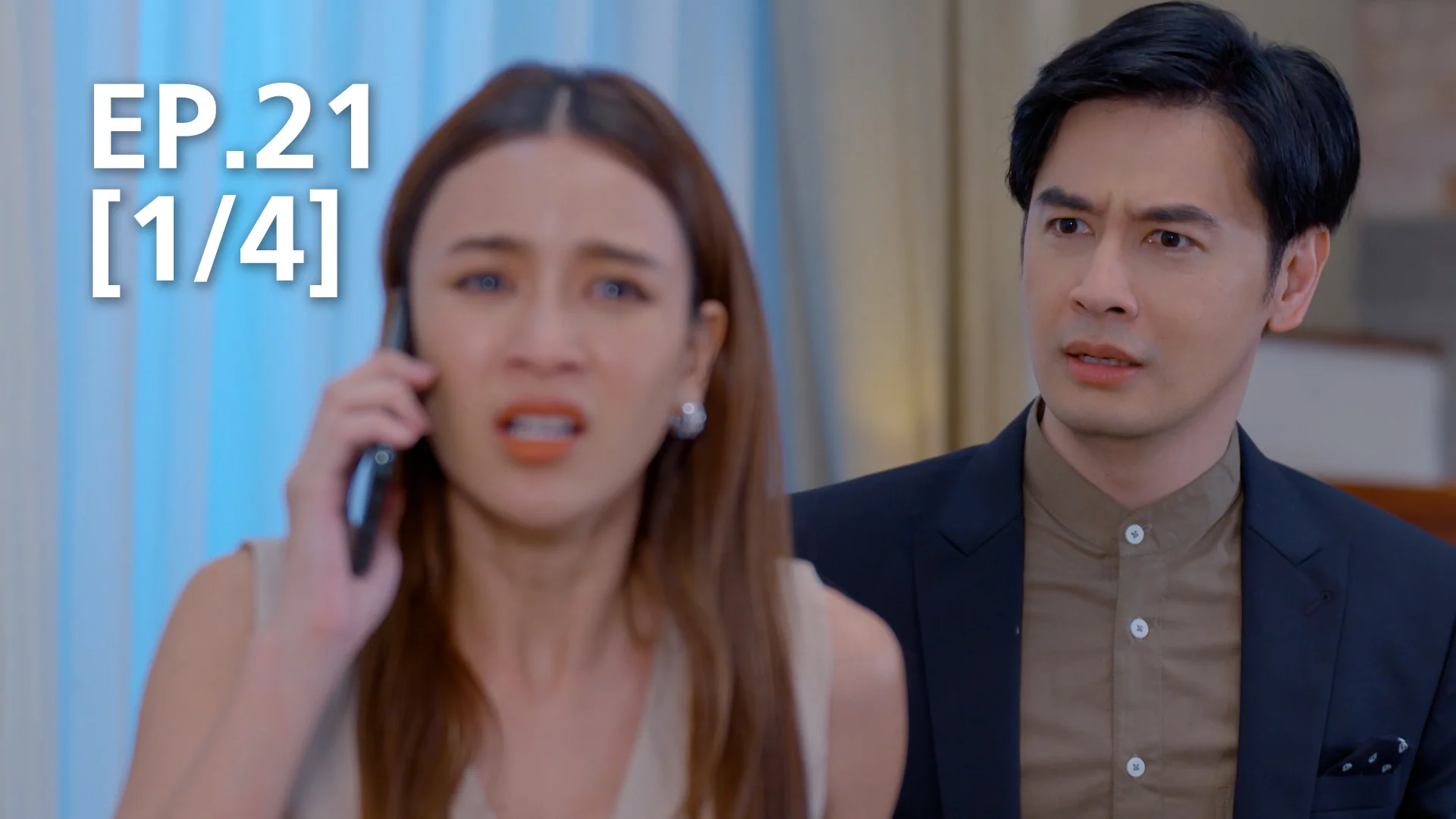 EP.21 [1/4] | ร่านดอกงิ้ว - ดูซีรี่ส์ออนไลน์