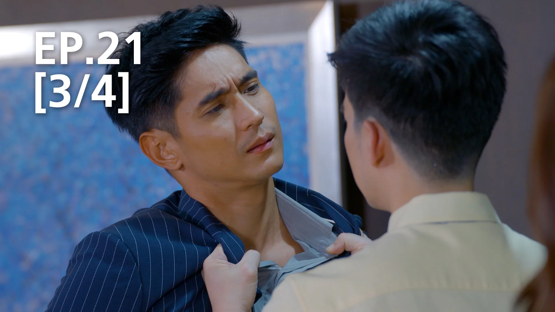 EP.21 [3/4] | ร่านดอกงิ้ว - ดูซีรี่ส์ออนไลน์