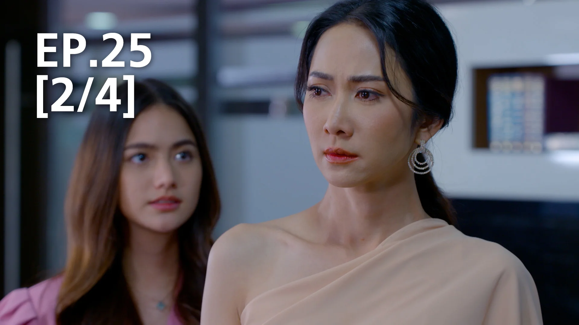 EP.25 [2/4] | ร่านดอกงิ้ว - ดูซีรี่ส์ออนไลน์