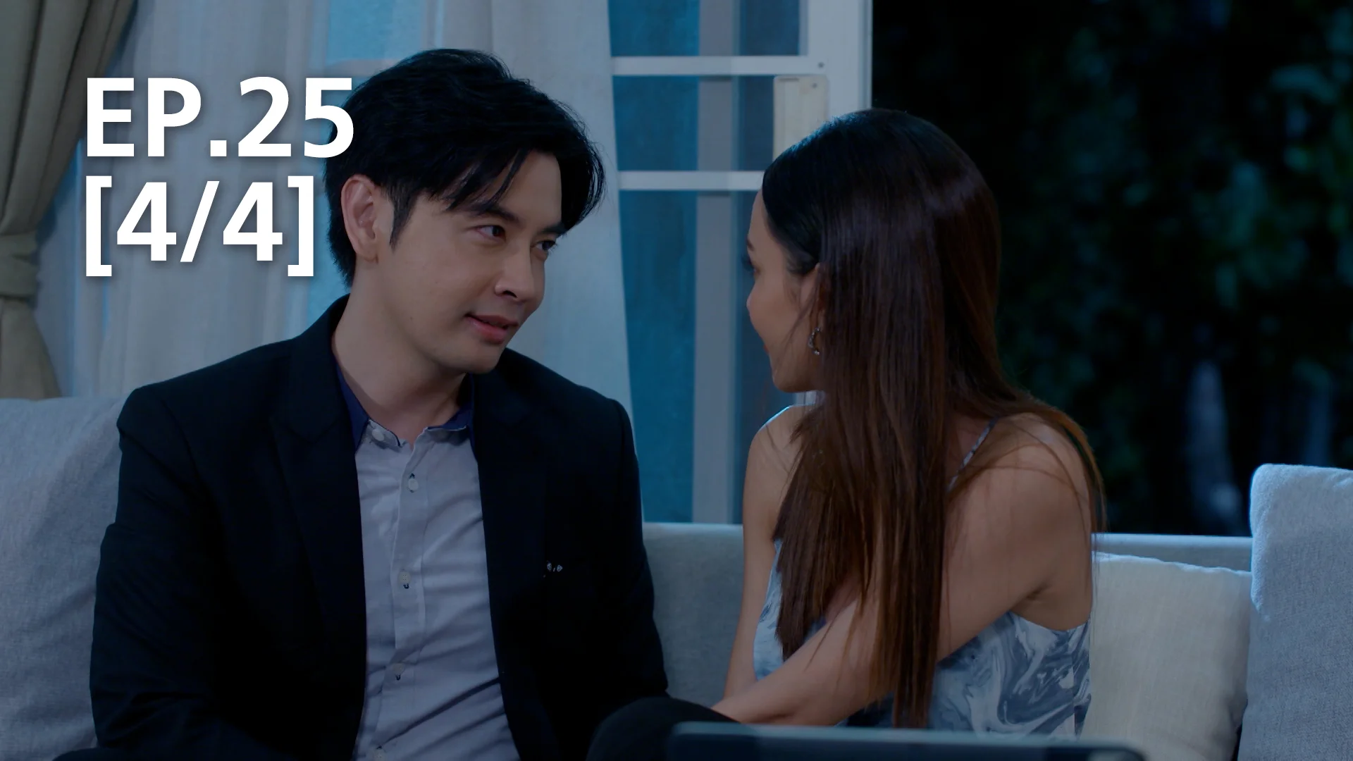 EP.25 [4/4] | ร่านดอกงิ้ว - ดูซีรี่ส์ออนไลน์