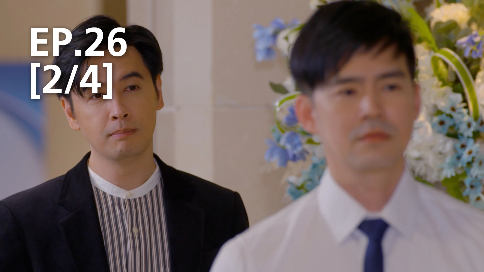 EP.26 [2/4] | ร่านดอกงิ้ว - ดูซีรี่ส์ออนไลน์