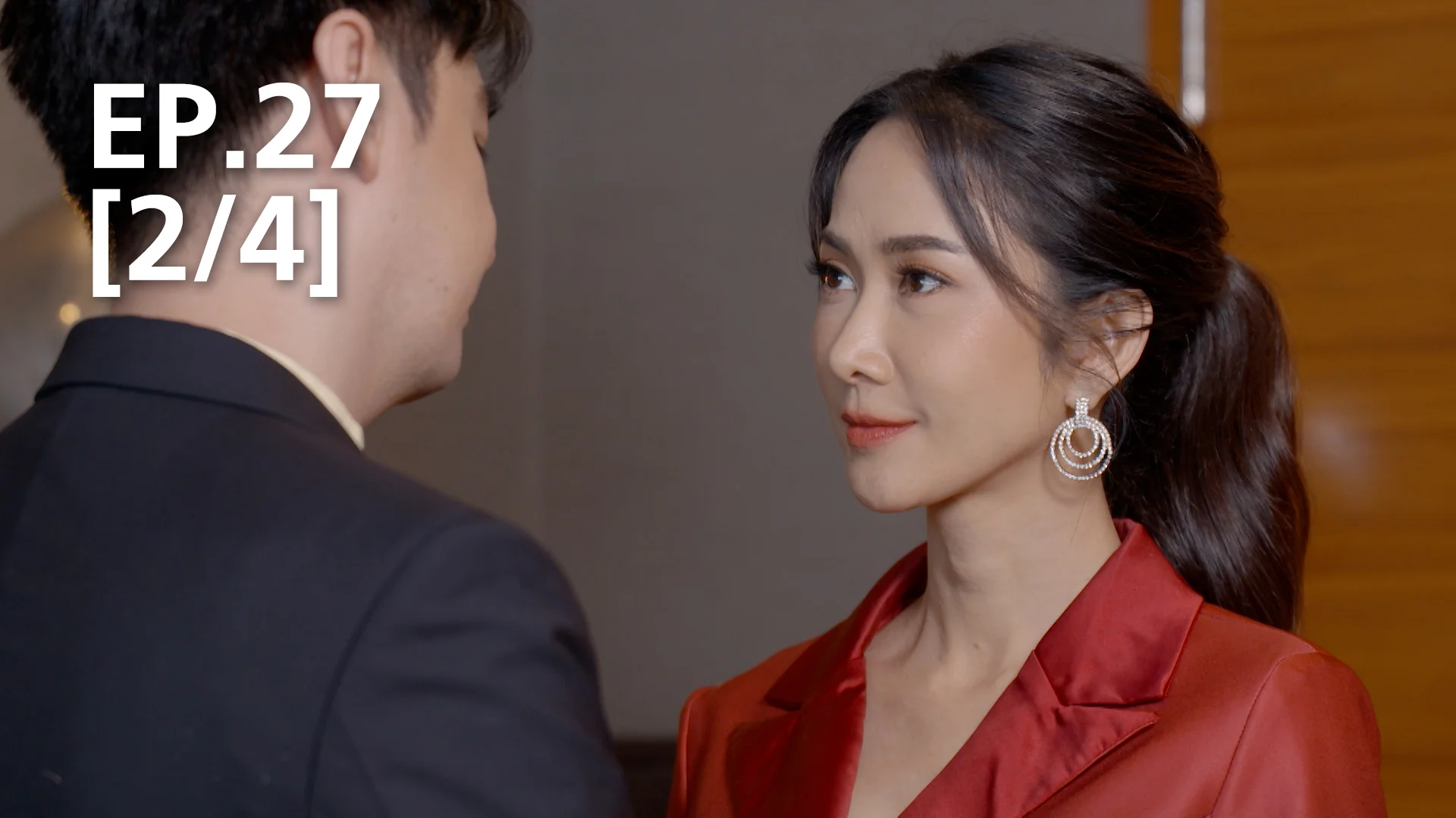 EP.27 [2/4] | ร่านดอกงิ้ว - ดูซีรี่ส์ออนไลน์