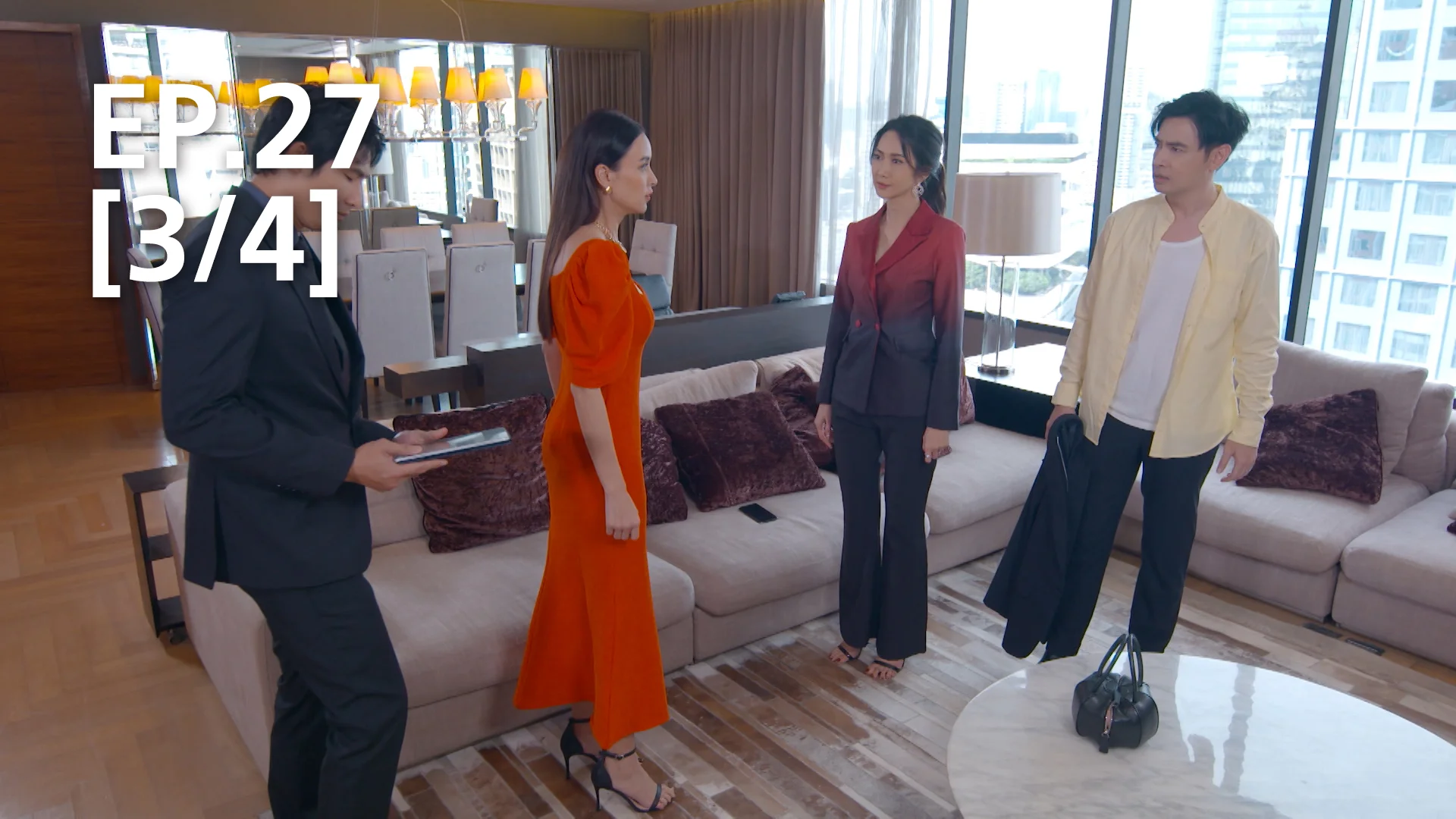 EP.27 [3/4] | ร่านดอกงิ้ว - ดูซีรี่ส์ออนไลน์