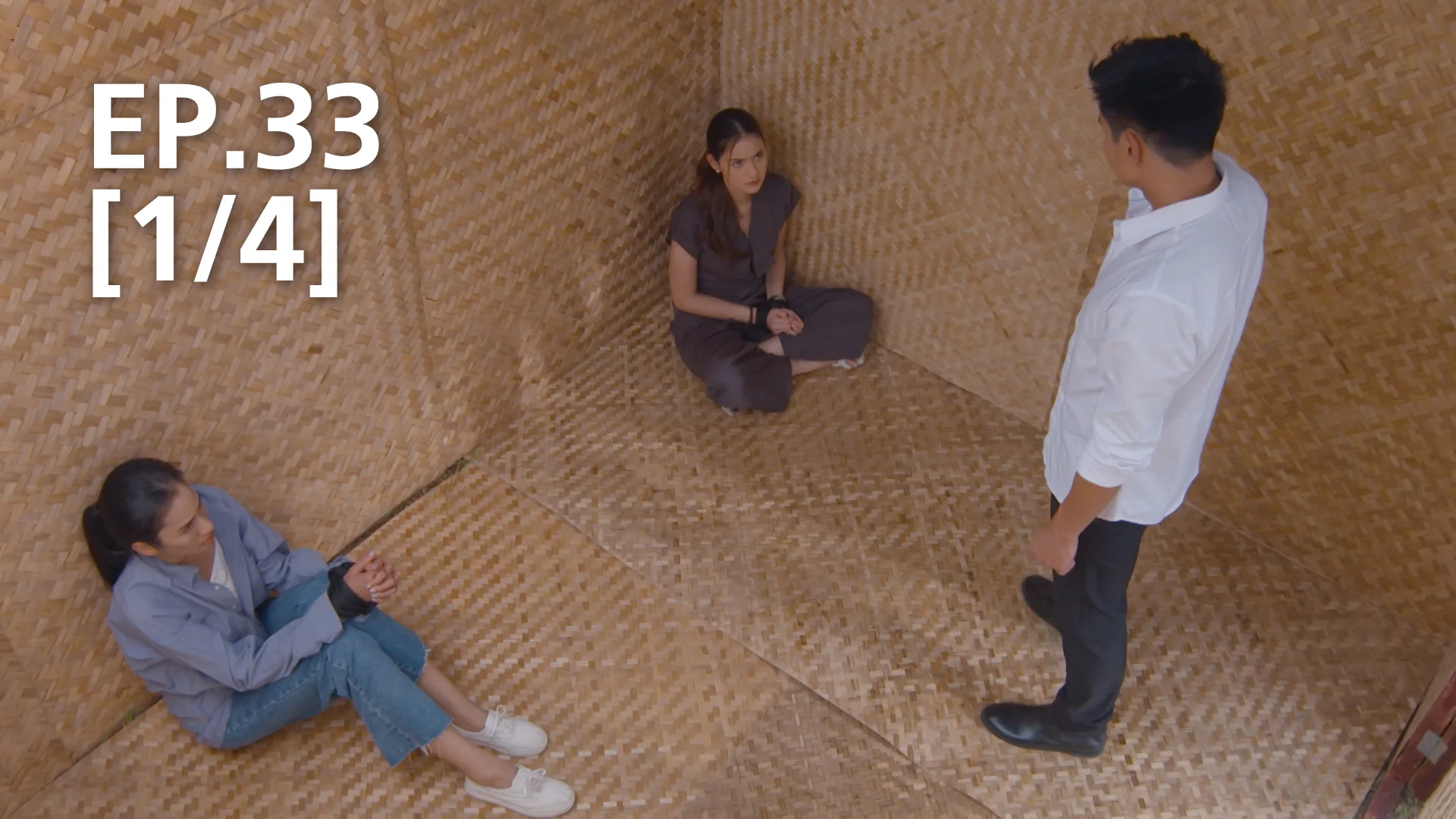 EP.33 [1/4] | ร่านดอกงิ้ว - ดูซีรี่ส์ออนไลน์