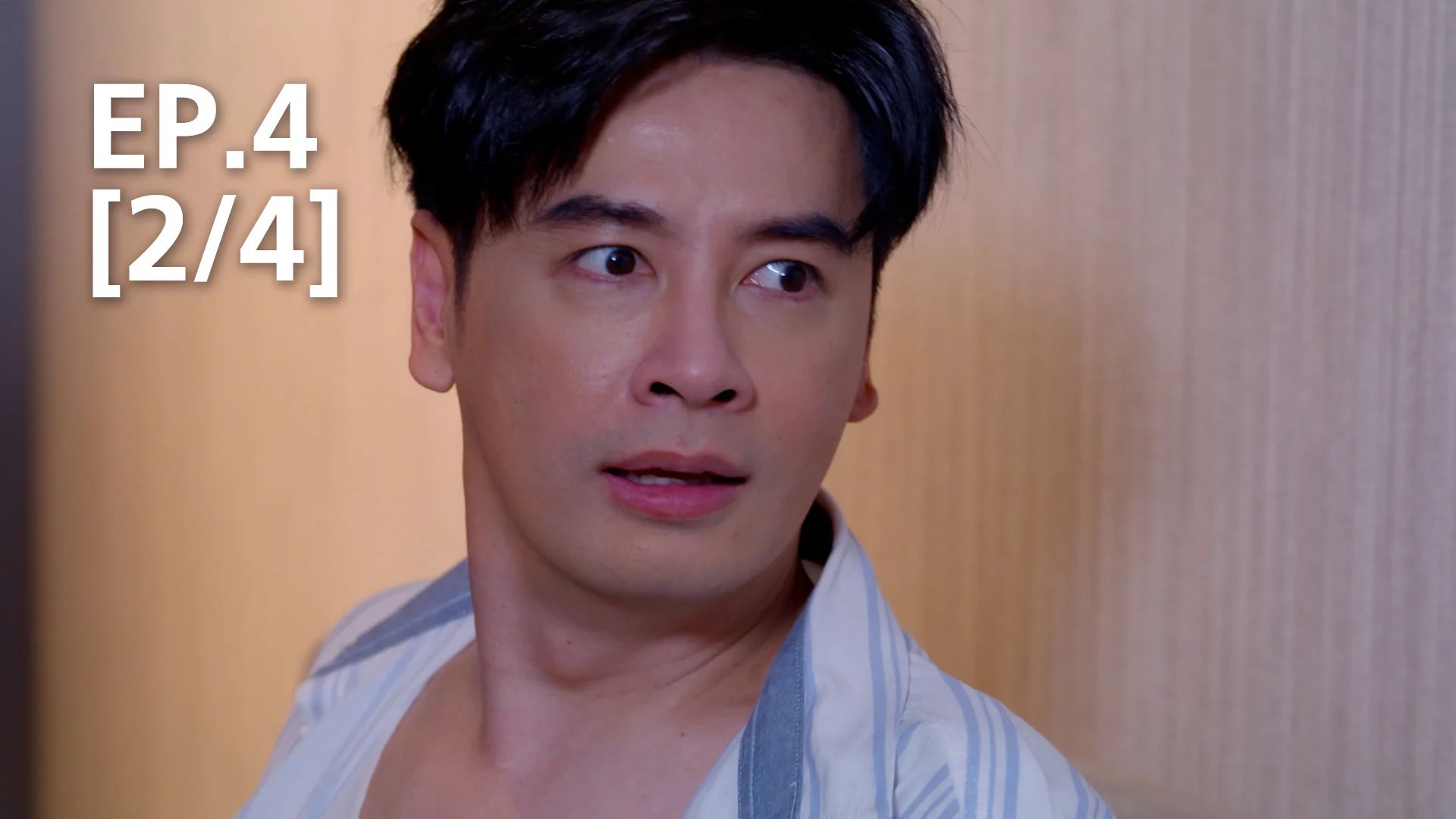 EP.04 [2/4] | ร่านดอกงิ้ว - ดูซีรี่ส์ออนไลน์