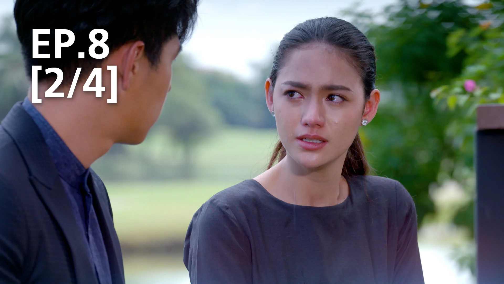 EP.08 [2/4] | ร่านดอกงิ้ว - ดูซีรี่ส์ออนไลน์