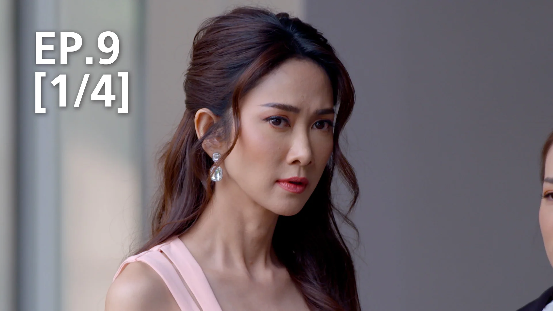 EP.09 [1/4] | ร่านดอกงิ้ว - ดูซีรี่ส์ออนไลน์