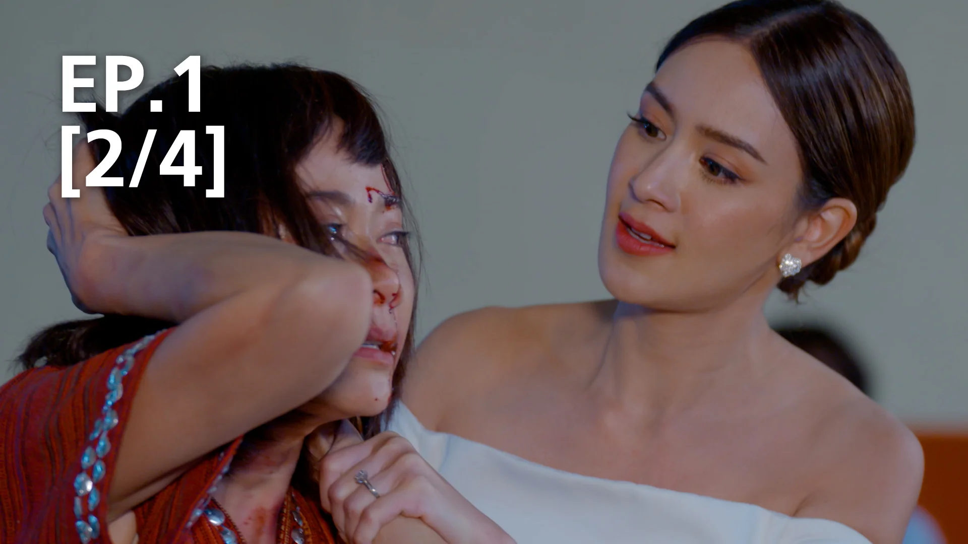 EP.01 [2/4] | Flower of Lust - Watch Series Online