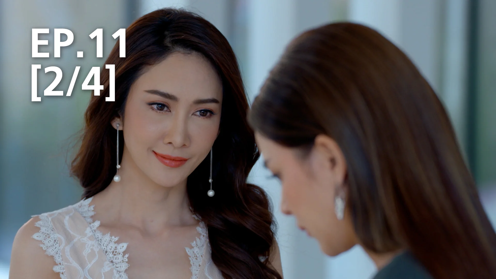 EP.11 [2/4] | ร่านดอกงิ้ว - ดูซีรี่ส์ออนไลน์