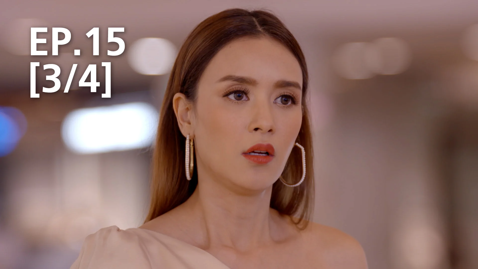 EP.15 [3/4] | ร่านดอกงิ้ว - ดูซีรี่ส์ออนไลน์