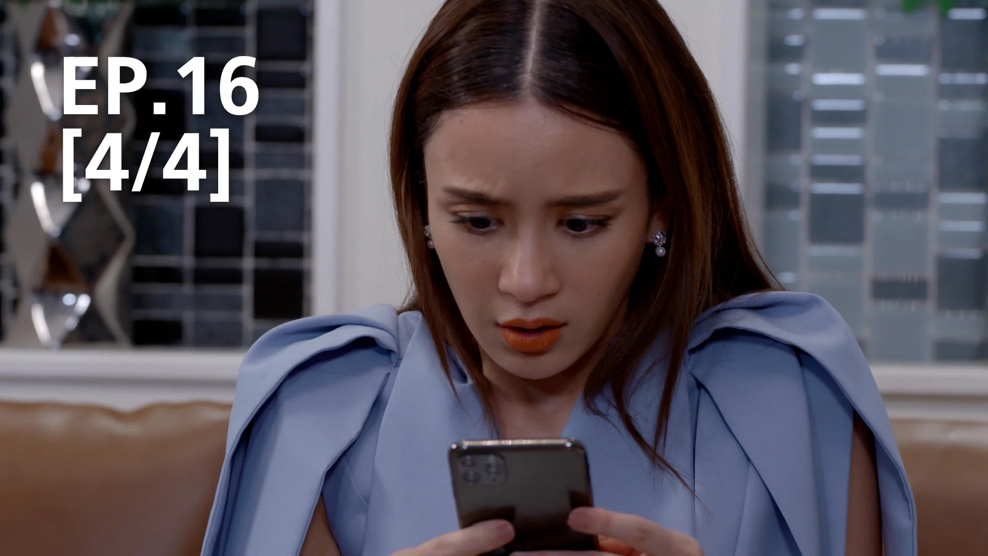 EP.16 [4/4] | ร่านดอกงิ้ว - ดูซีรี่ส์ออนไลน์