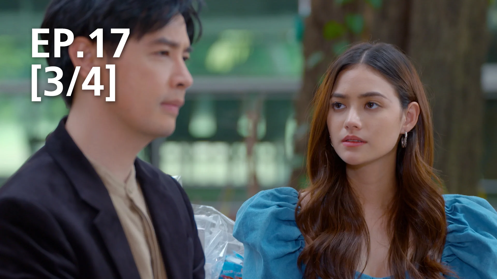 EP.17 [3/4] | ร่านดอกงิ้ว - ดูซีรี่ส์ออนไลน์