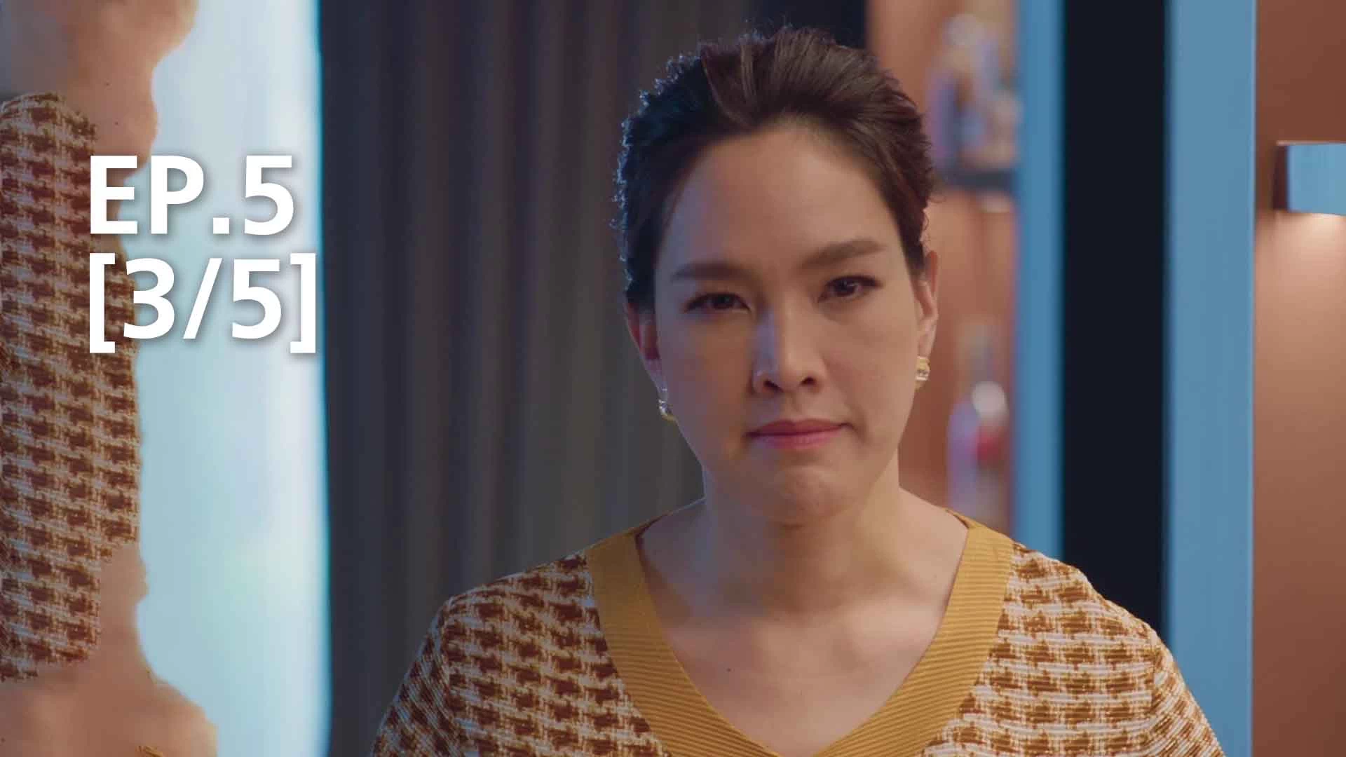 EP.05 [3/5] | ดวงใจจอมกระบี่ - ดูซีรี่ส์ออนไลน์
