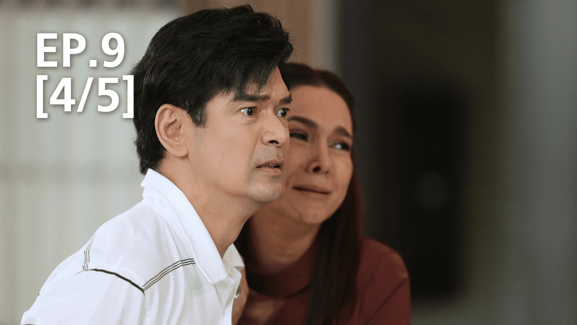 EP.09 [4/5] | ปาฏิหาริย์รัก - ดูซีรี่ส์ออนไลน์