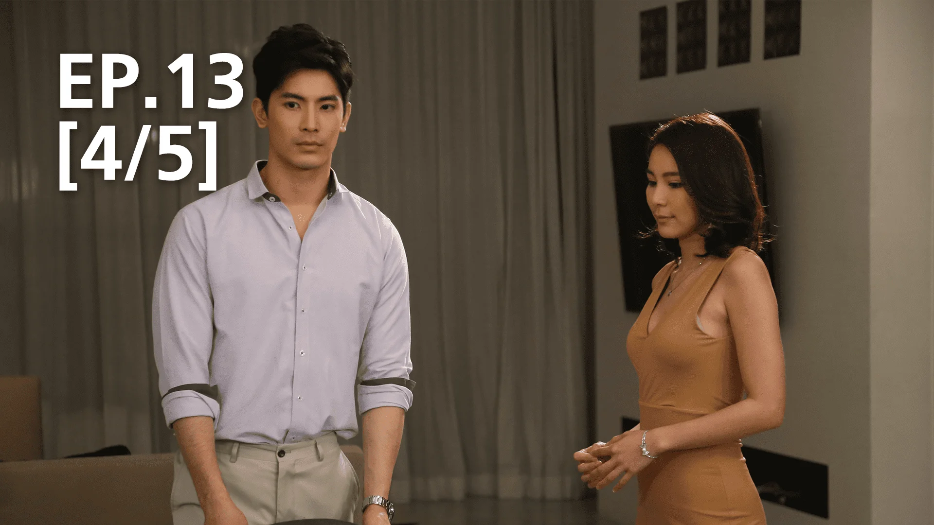 EP.13 [4/5] | ปาฏิหาริย์รัก - ดูซีรี่ส์ออนไลน์