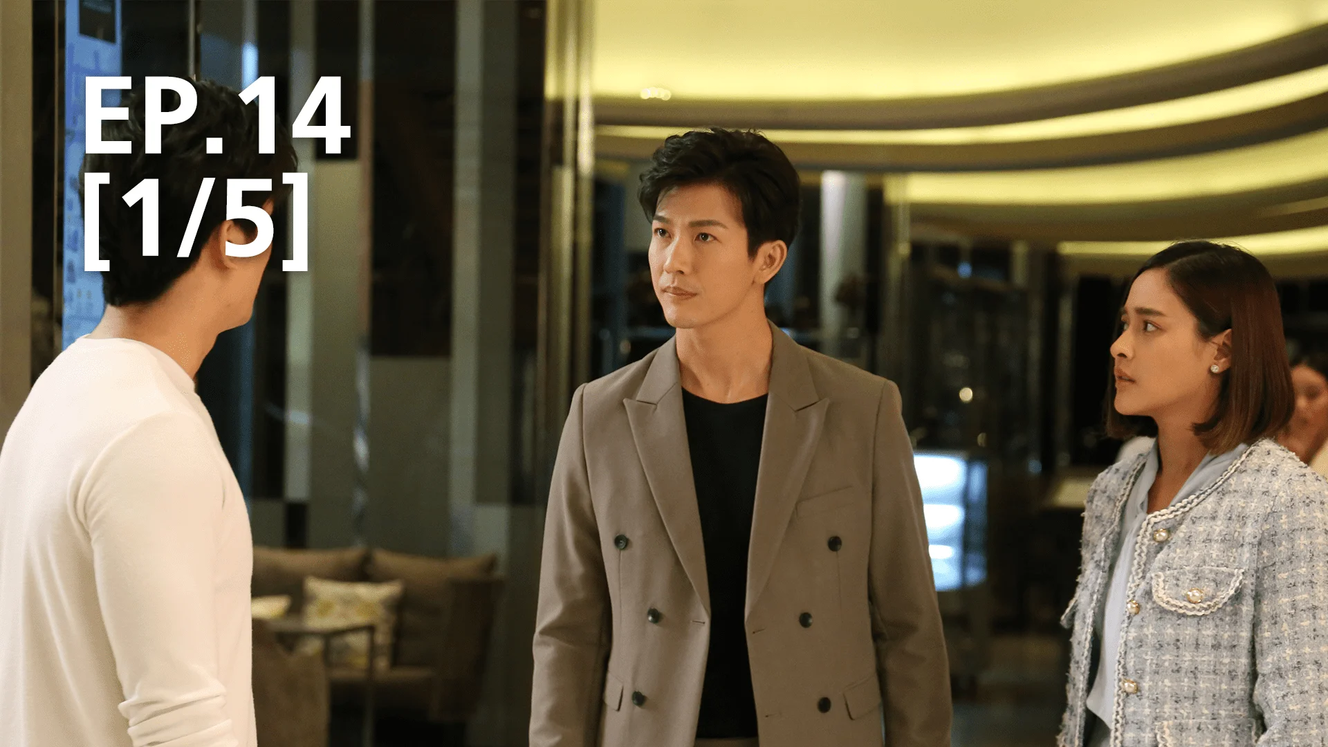 EP.14 [1/5] | ปาฏิหาริย์รัก - ดูซีรี่ส์ออนไลน์