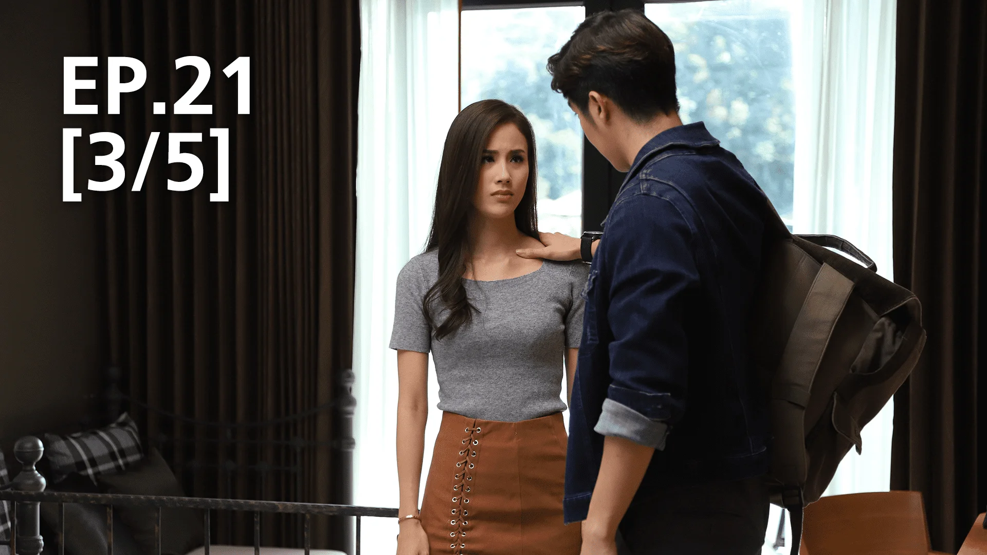 EP.21 [3/5] | ปาฏิหาริย์รัก - ดูซีรี่ส์ออนไลน์