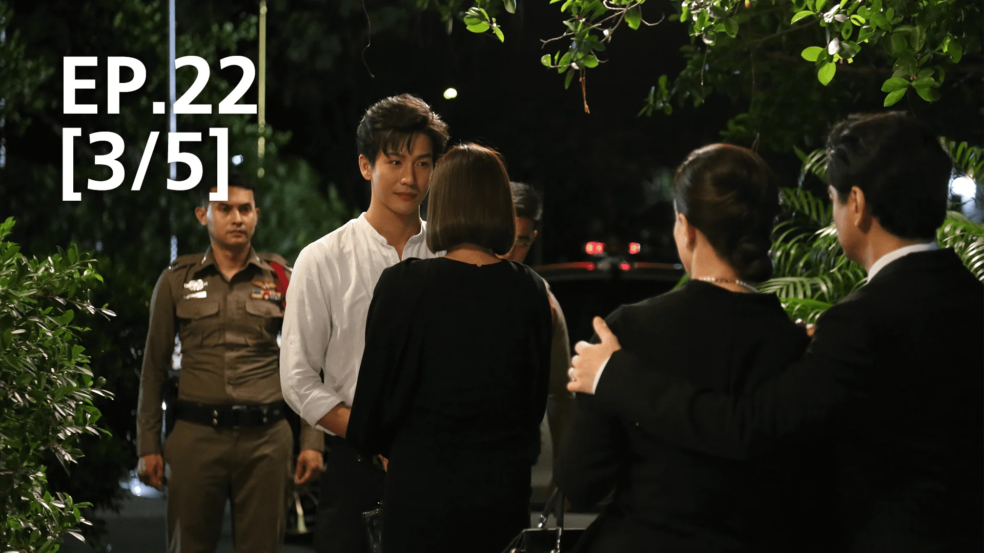 EP.22 [3/5] | ปาฏิหาริย์รัก - ดูซีรี่ส์ออนไลน์