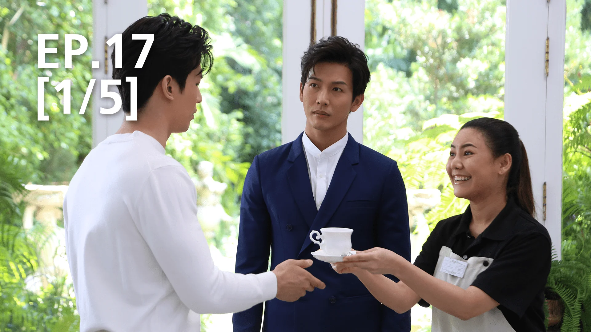 EP.17 [1/5] | ปาฏิหาริย์รัก - ดูซีรี่ส์ออนไลน์