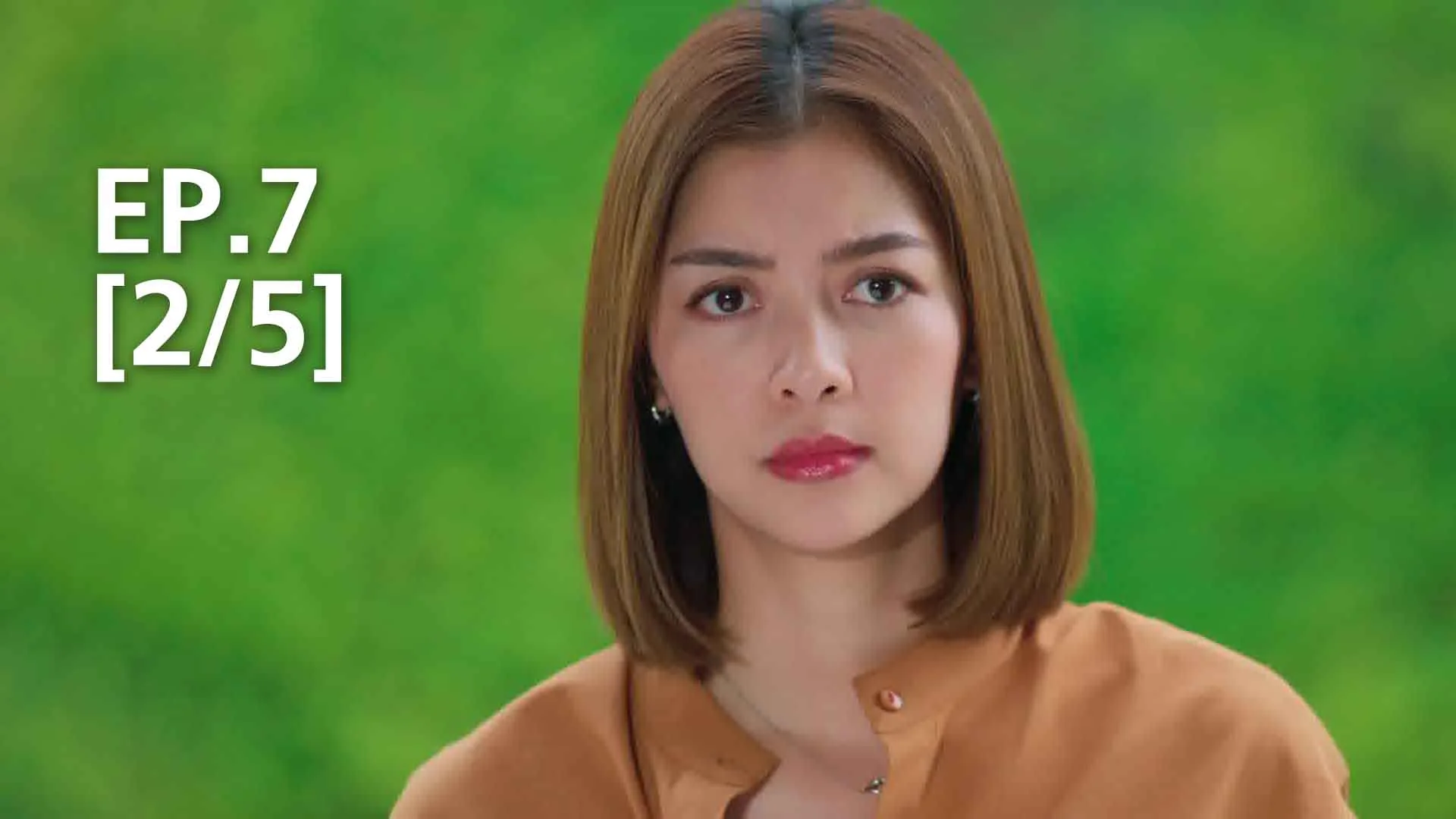 EP.07 [2/5] | ดวงใจจอมกระบี่ - ดูซีรี่ส์ออนไลน์