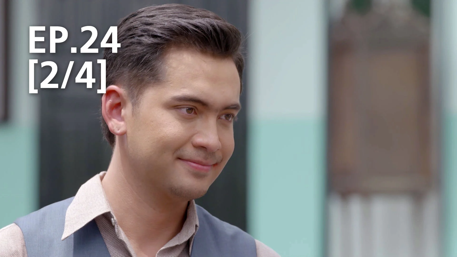 EP.24 [2/4] | เลือดกากี - ดูหนังออนไลน์