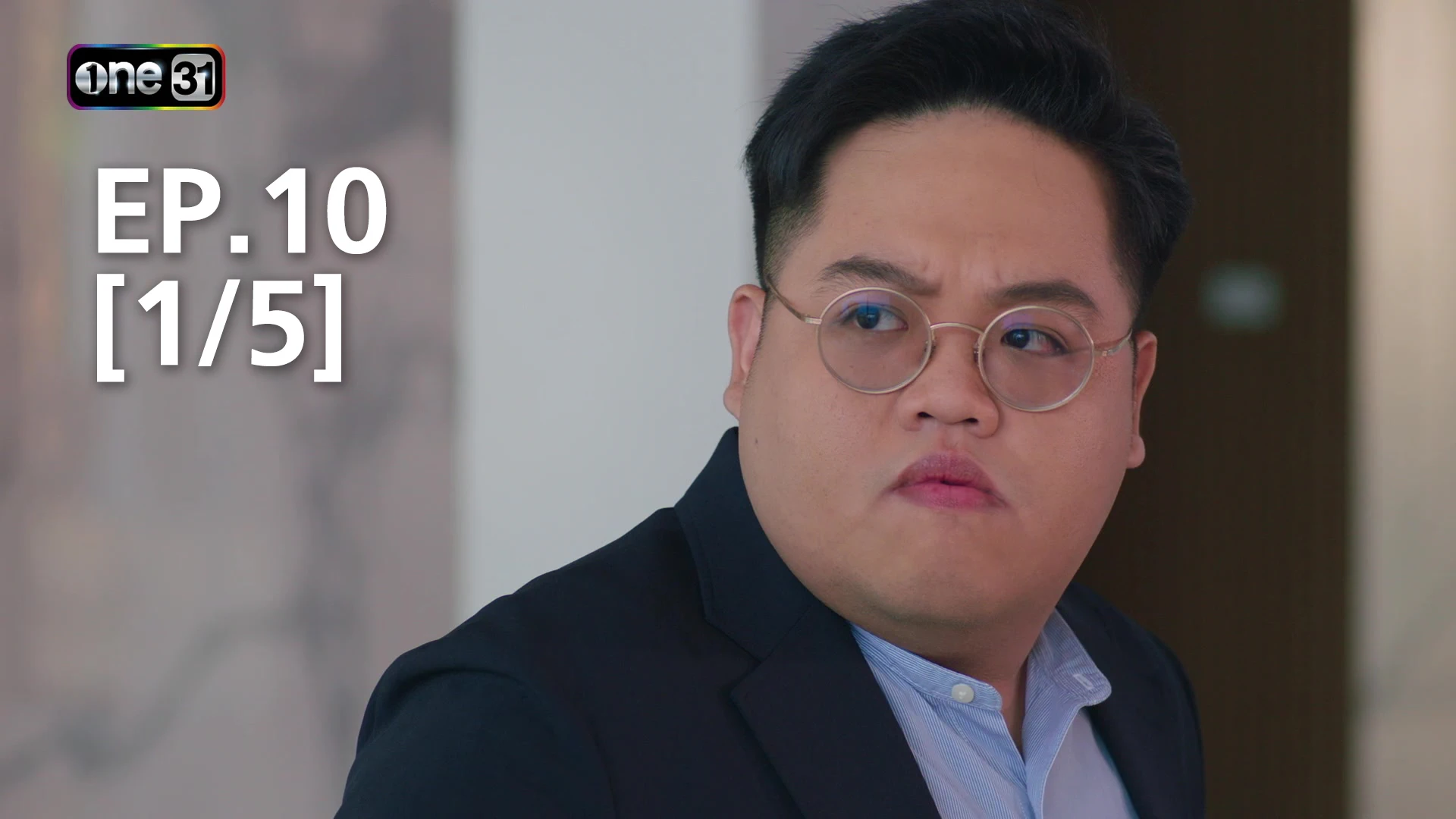 EP.10 [1/5] | ดวงใจจอมกระบี่ - ดูซีรี่ส์ออนไลน์